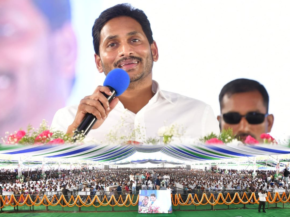 CM YS Jagan Prakasam District Tour Photo Gallery - Sakshi
